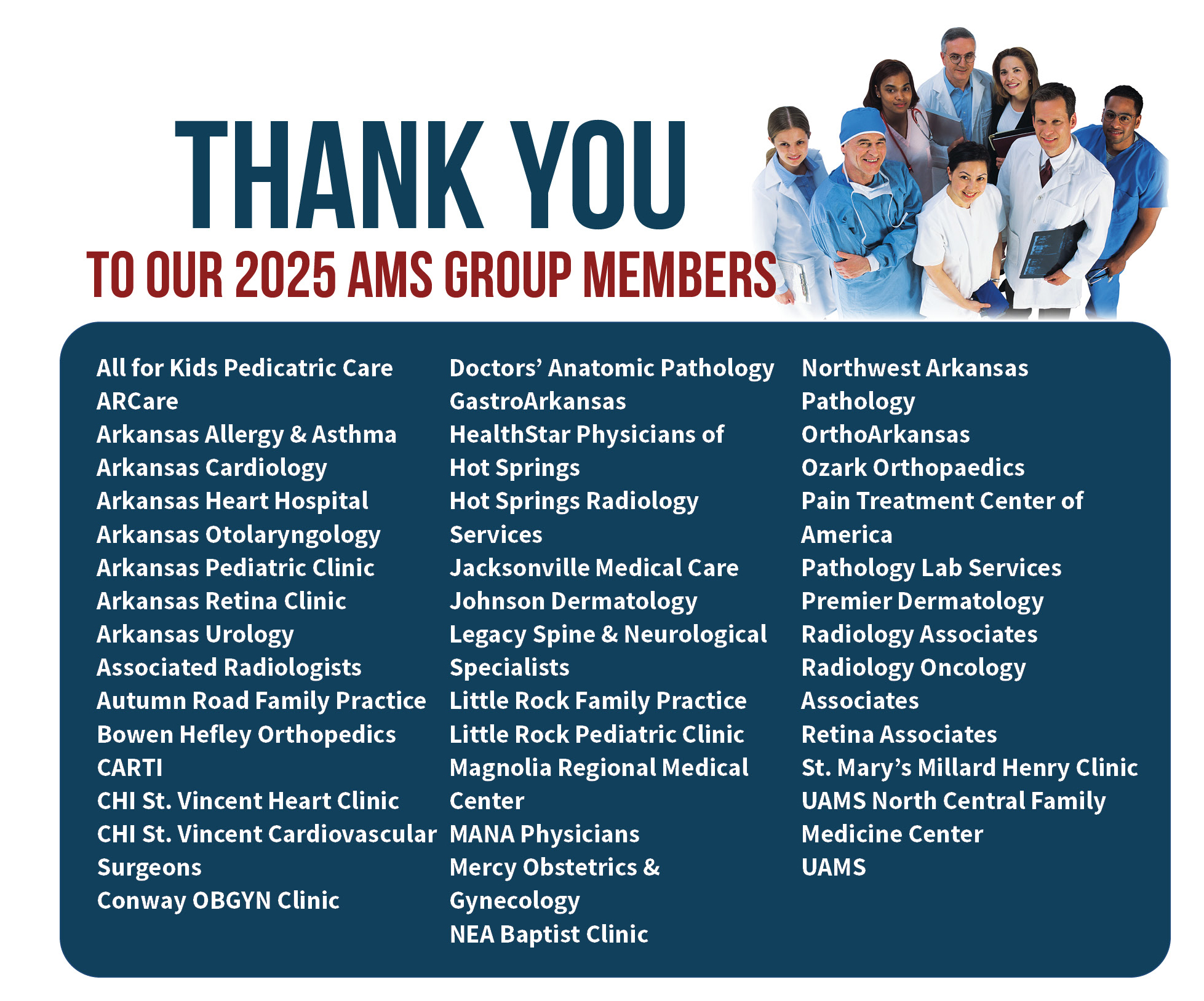 2025 Group Membership Thank You Graphic - Arkansas Medical Society